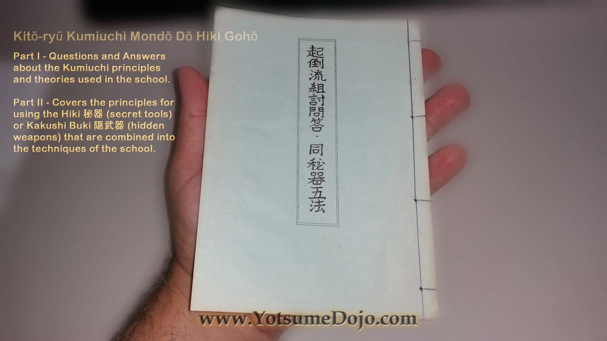 Kito Ryu - Yotsume Dojo