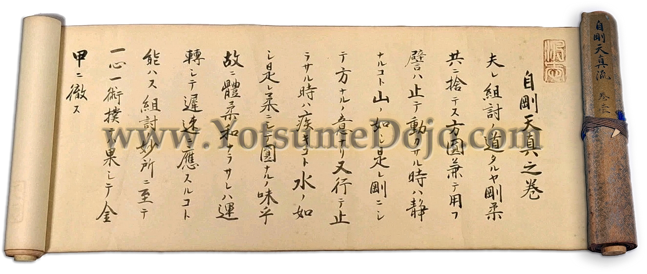 Jigo Tenshin-ryu Menkyo Kaiden - Yotsume Dojo